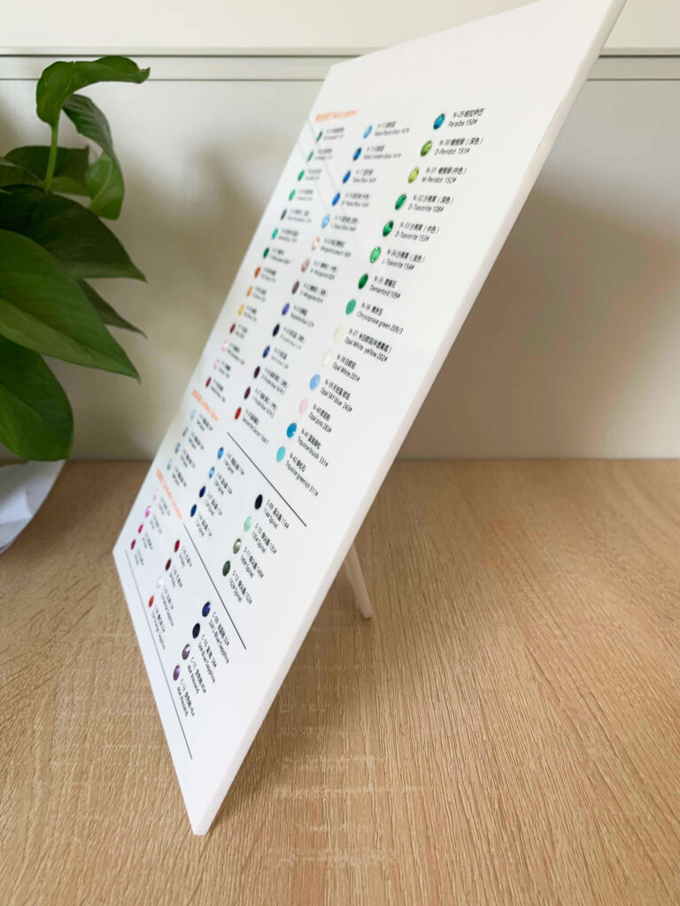 NANO CRYSTAL STONES COLOR CHART